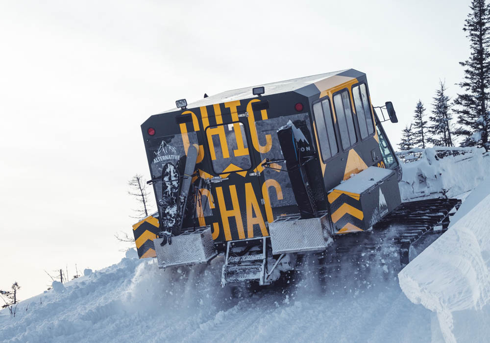 Chic-Chac Day Cat Skiing | Eastern Canada