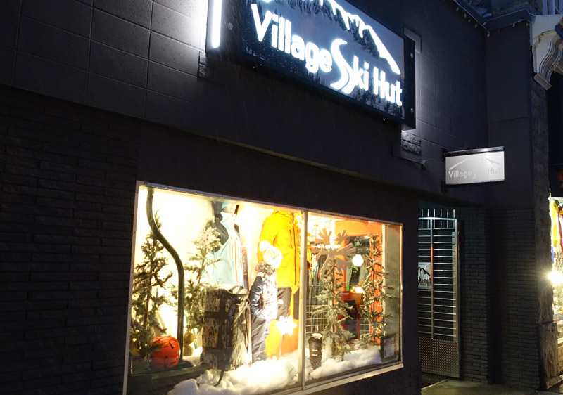 Nelson BC Shopping | Nelson Shops | Whitewater Shop