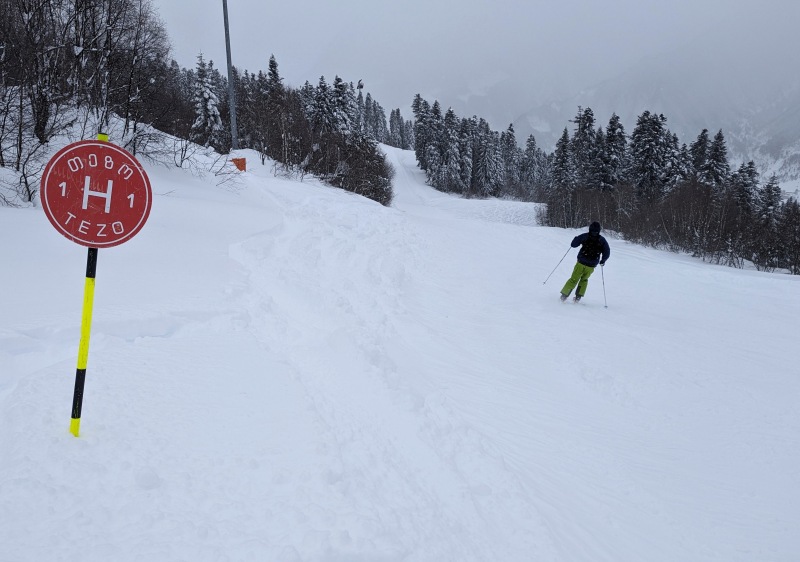 Hatsvali Ski Resort Info Guide | Hatsvali Svanetia Georgia Review