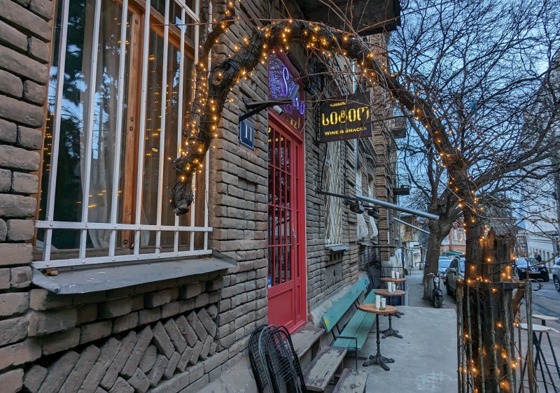 Tbilisi City & Airport Info Guide | Tbilisi Georgia Review