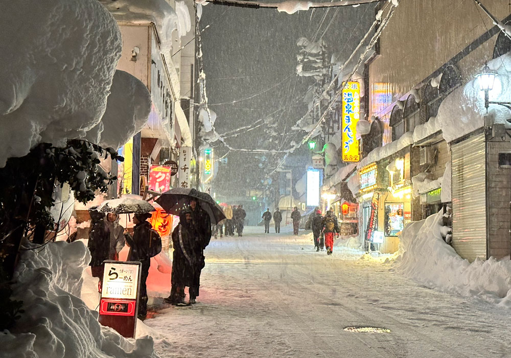 Akakura Onsen Ski Resort | Akakura Kanko Myoko