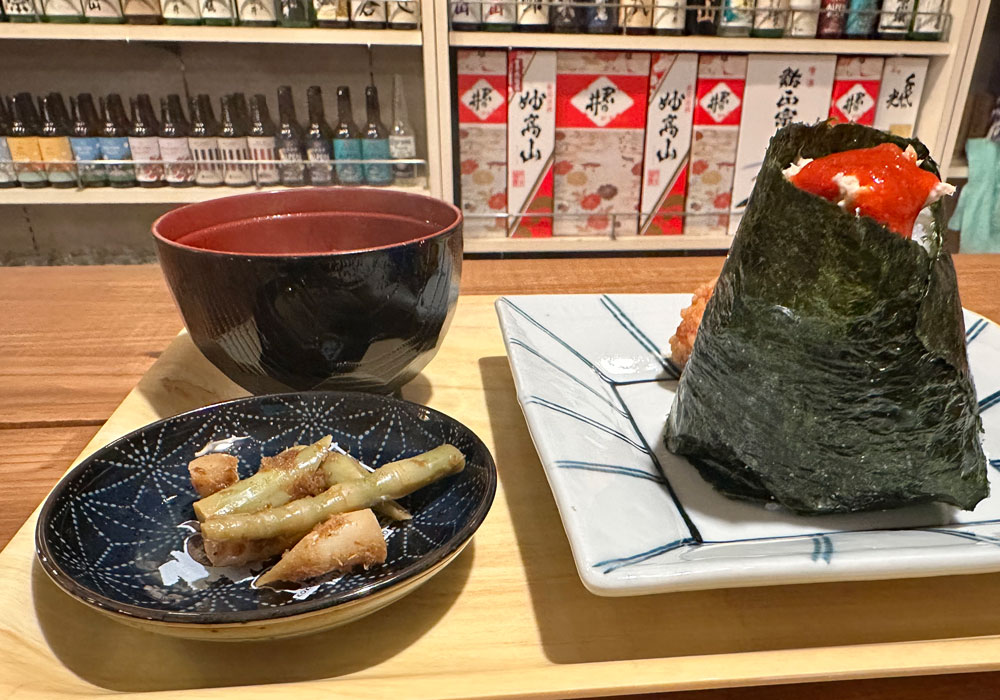 Akakura Onsen Ski Resort | Akakura Kanko Myoko