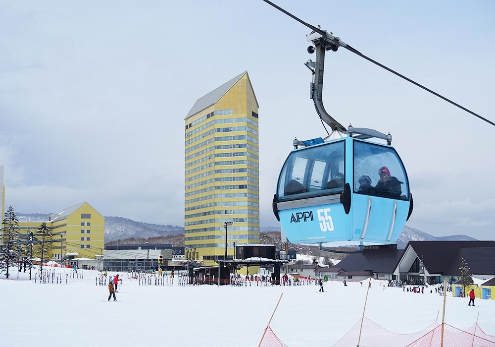 Appi Ski Resort Japan Reviews