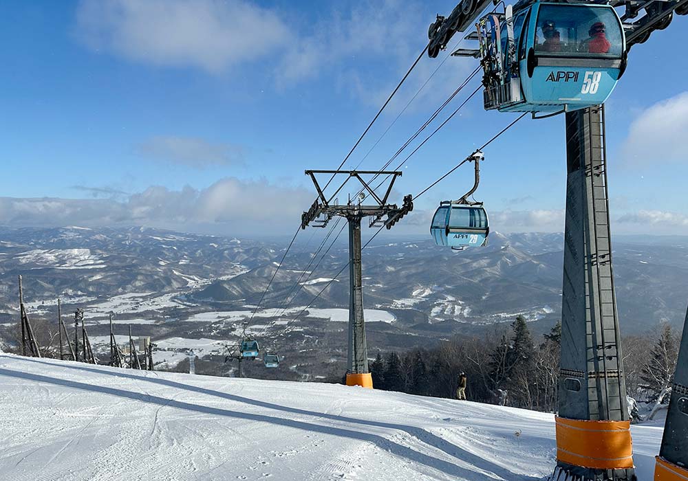 Appi Ski Resort Japan Reviews