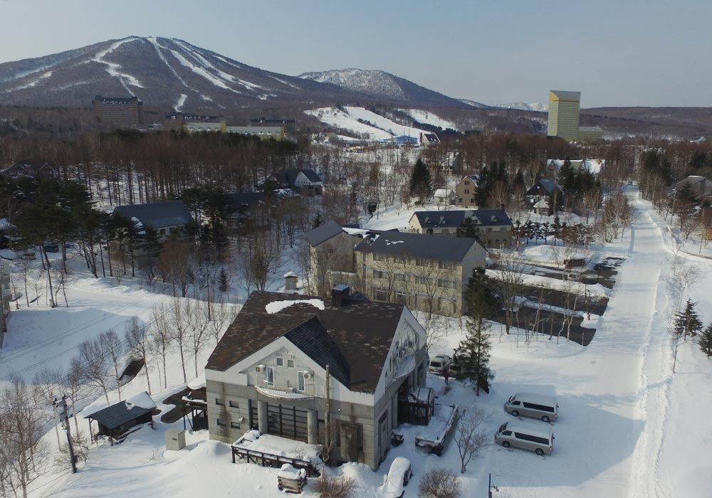 Appi Ski Resort Japan Reviews