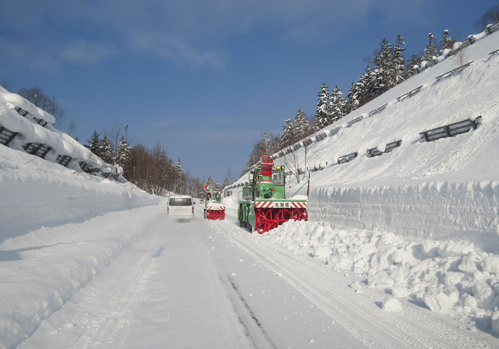 Asahidake Ski Resort Review | Asahidake Onsen