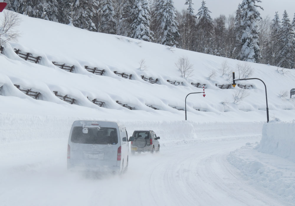Asahidake Ski Resort Review | Asahidake Onsen