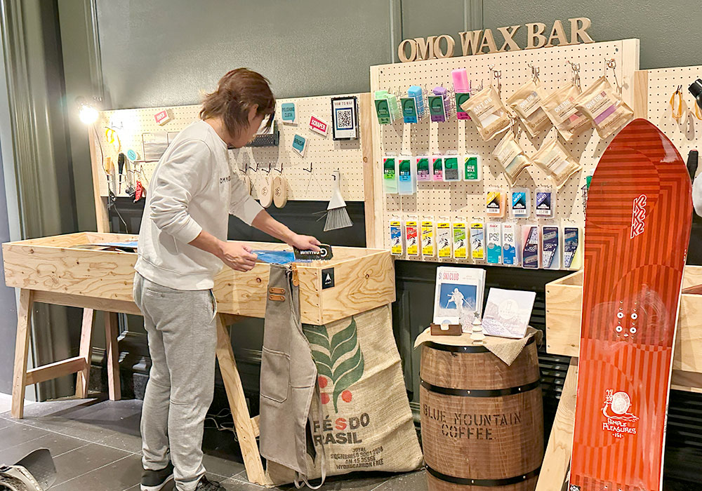 OMO7 Asahikawa Hotel