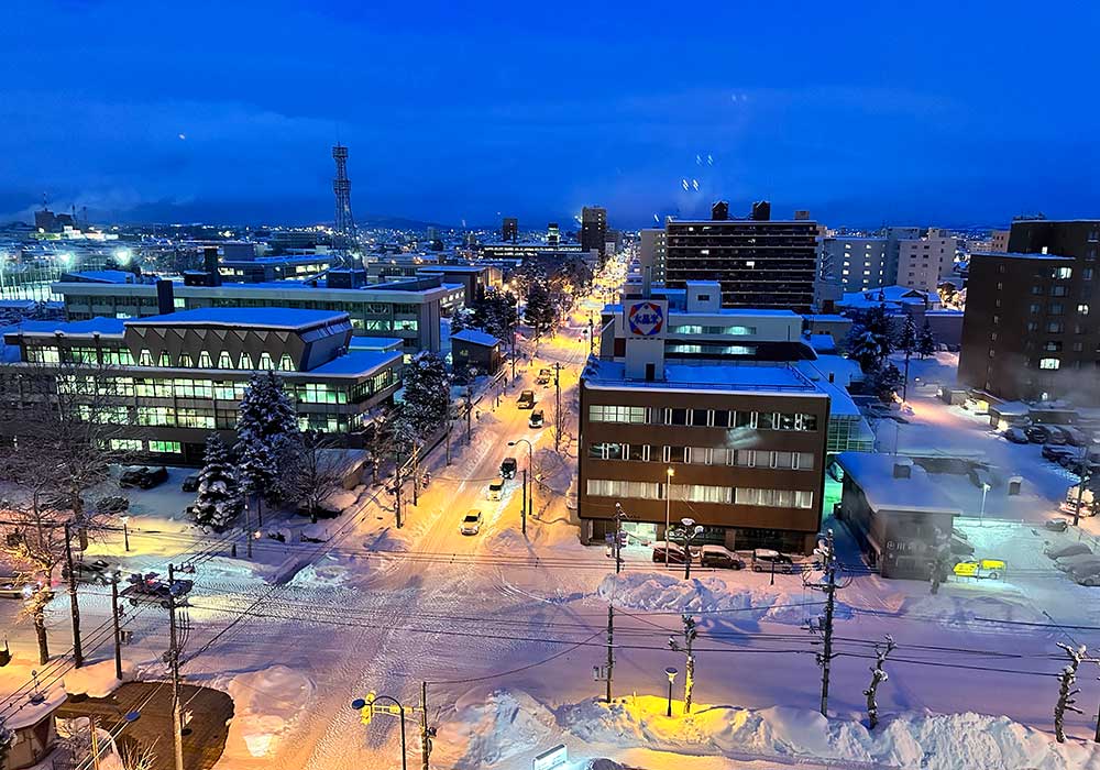 Asahikawa Ski Areas | Asahikawa Japan