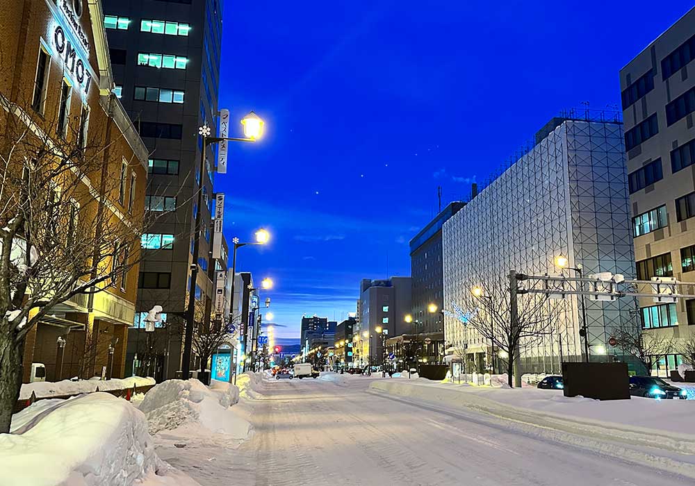 Asahikawa Ski Areas | Asahikawa Japan