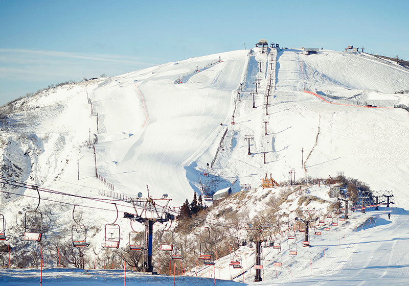 Biwako Valley Ski Resort Shiga