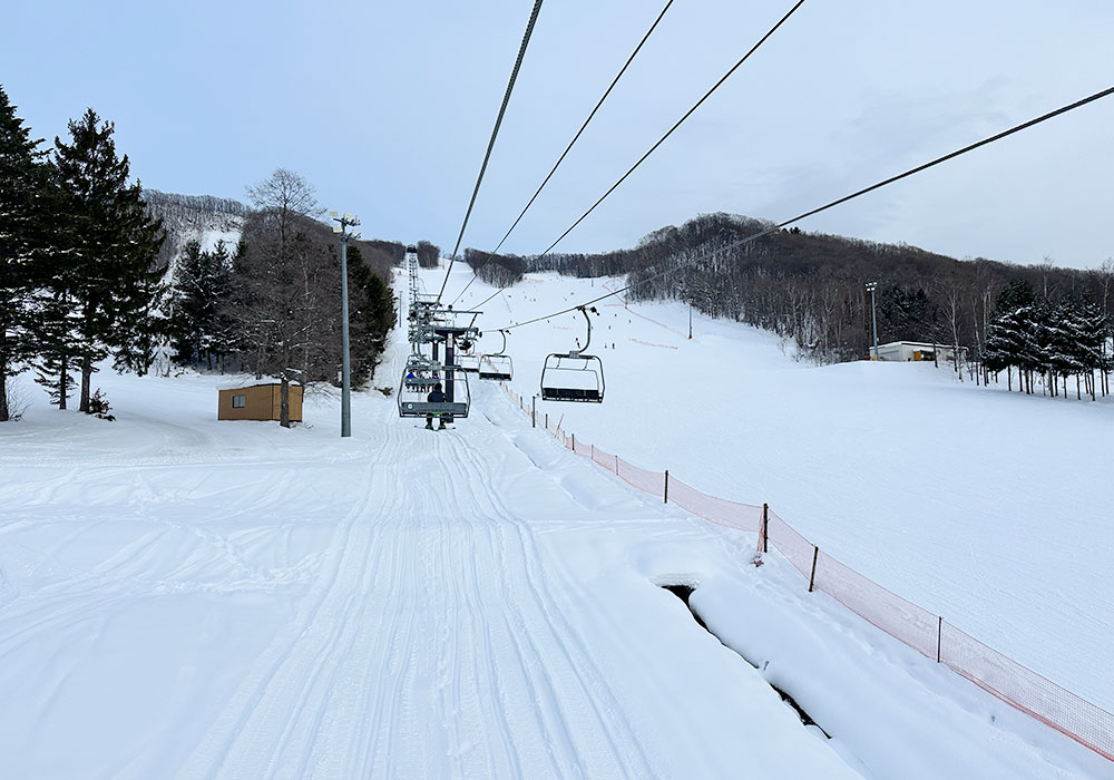 Canmore Ski Resort Hokkaido