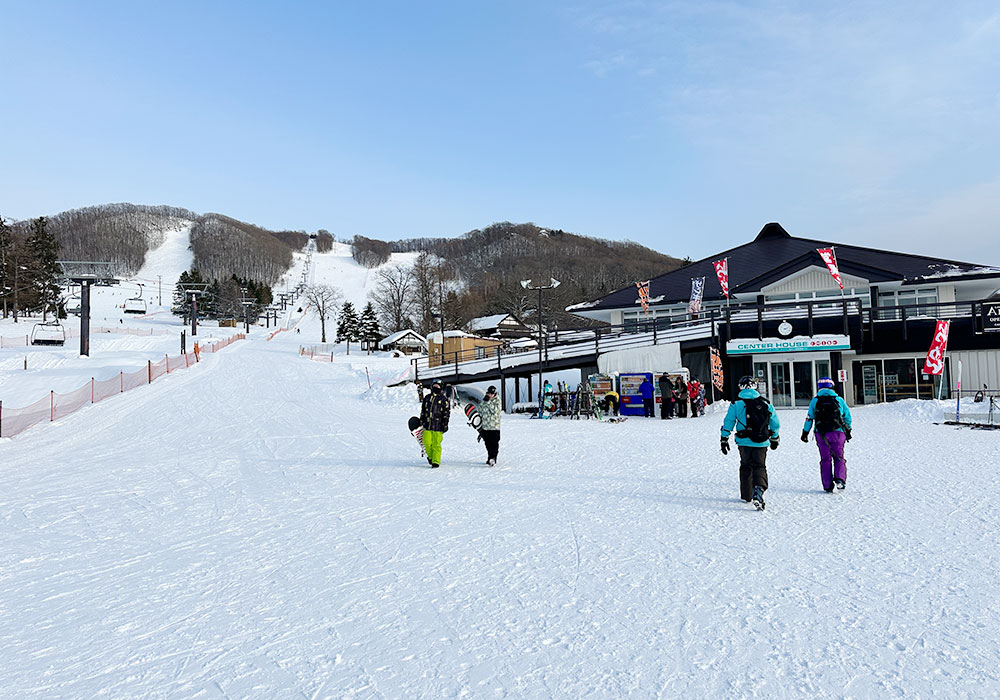 Canmore Ski Resort Hokkaido