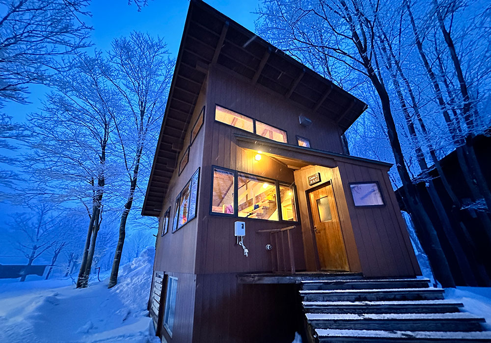 Gassan Ski Resort Japan | Gassan Glacier