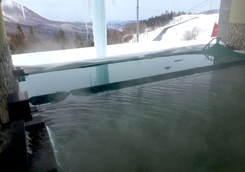 Geto Kogen Ski Resort | Getou Kogen Japan Review