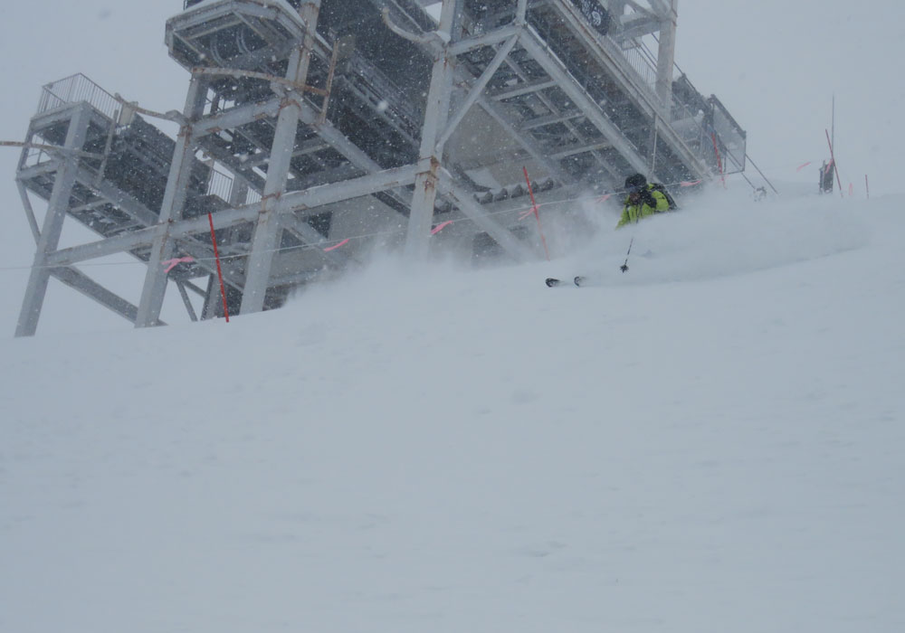 Muikamachi Hakkaisan Ski Resort | Minamiuonuma Japan
