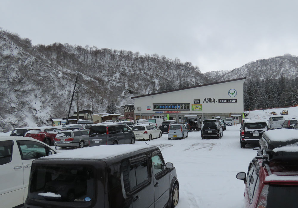 Muikamachi Hakkaisan Ski Resort | Minamiuonuma Japan