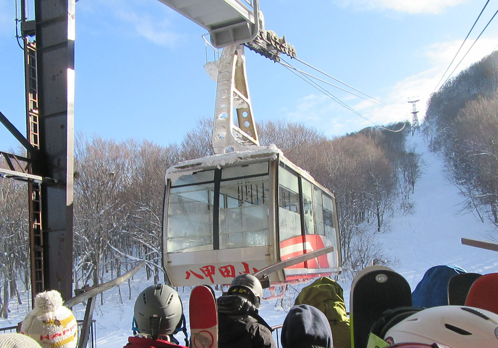Hakkoda Japan | Hakkoda Ski Resort Reviews