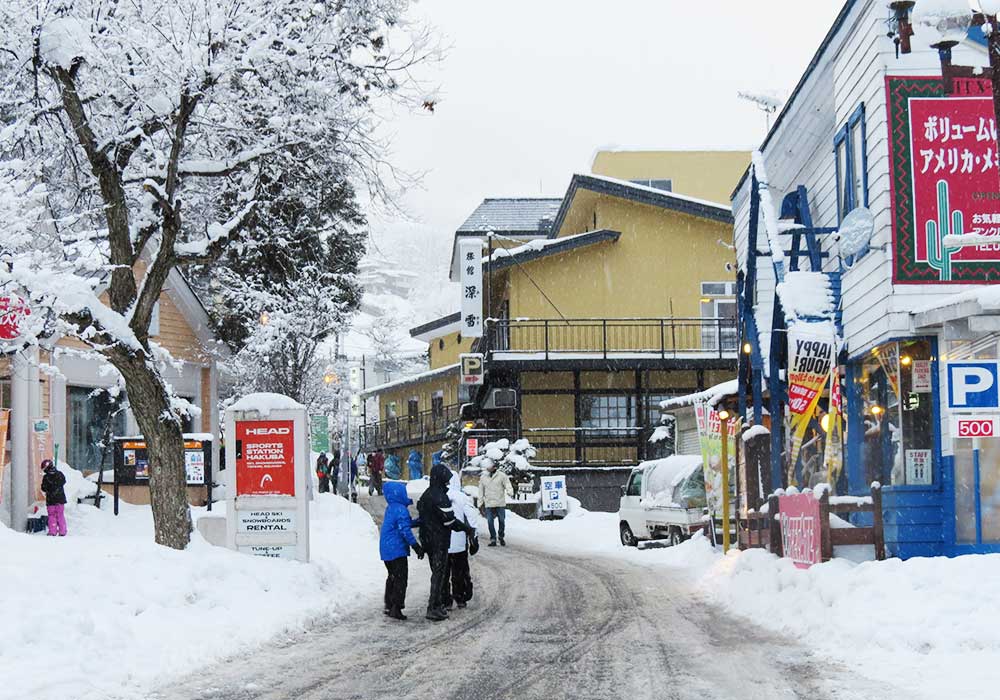 Happo One Ski Resort Hakuba Japan | Happo Village