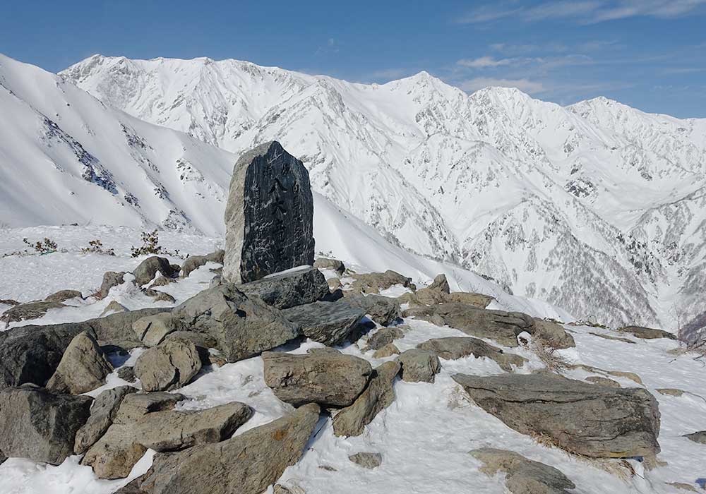 Happo One Ski Resort Hakuba Japan | Happo Village