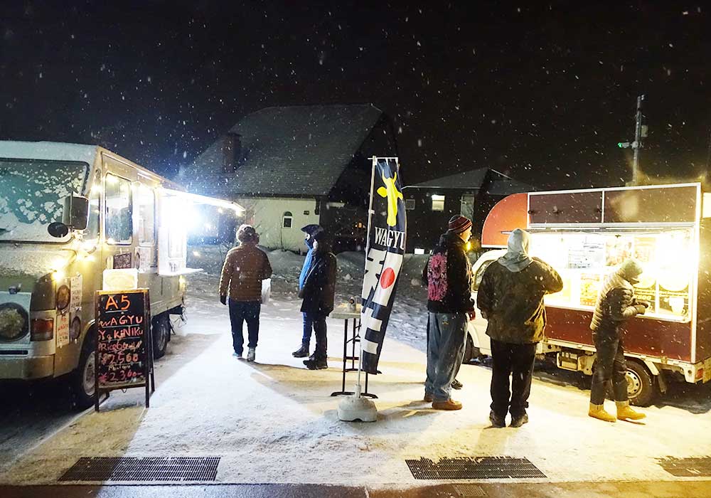 Happo One Ski Resort Hakuba Japan | Happo Village