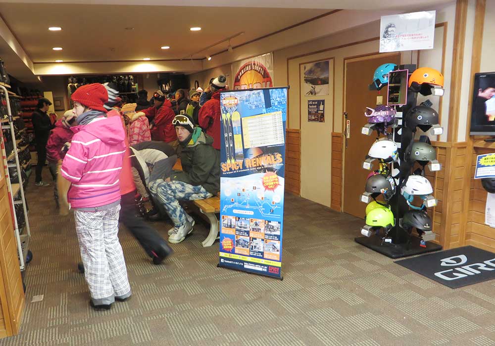 Iwatake Ski Resort | Hakuba Iwatake Review