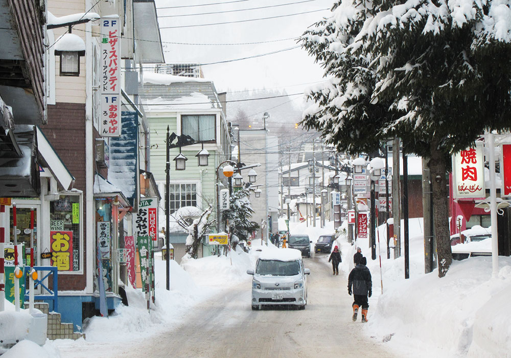 Hakuba Tsugaike Ski Resort | Tsugaike Mountain Resort Review