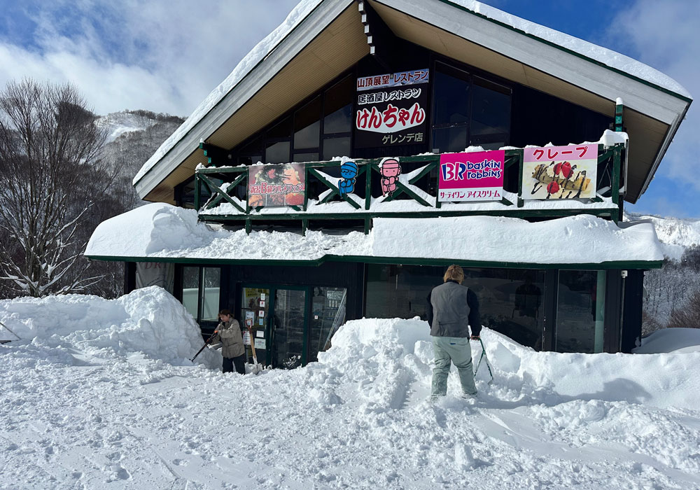 Ishiuchi Maruyama Ski Resort Yuzawa