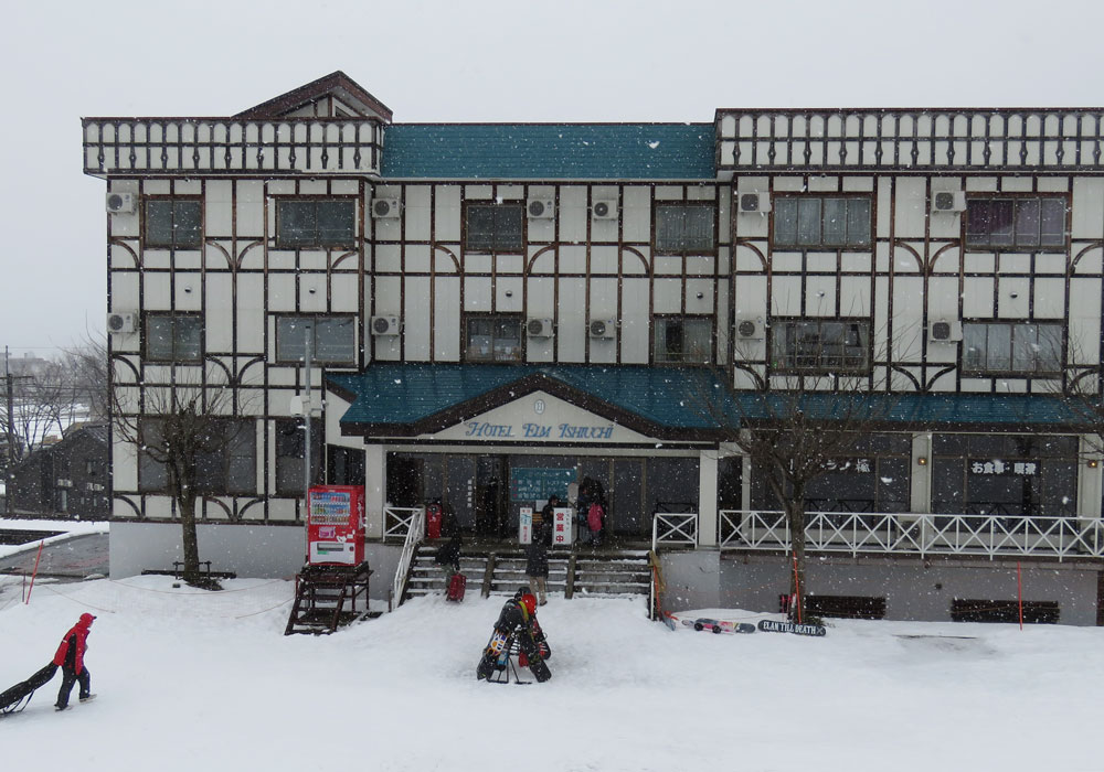Ishiuchi Maruyama Ski Resort Yuzawa