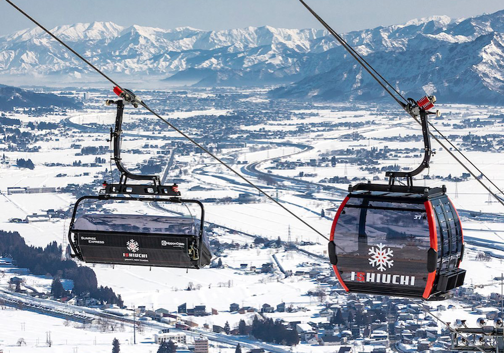 Ishiuchi Ski Resort Ratings, Snow, Lifts