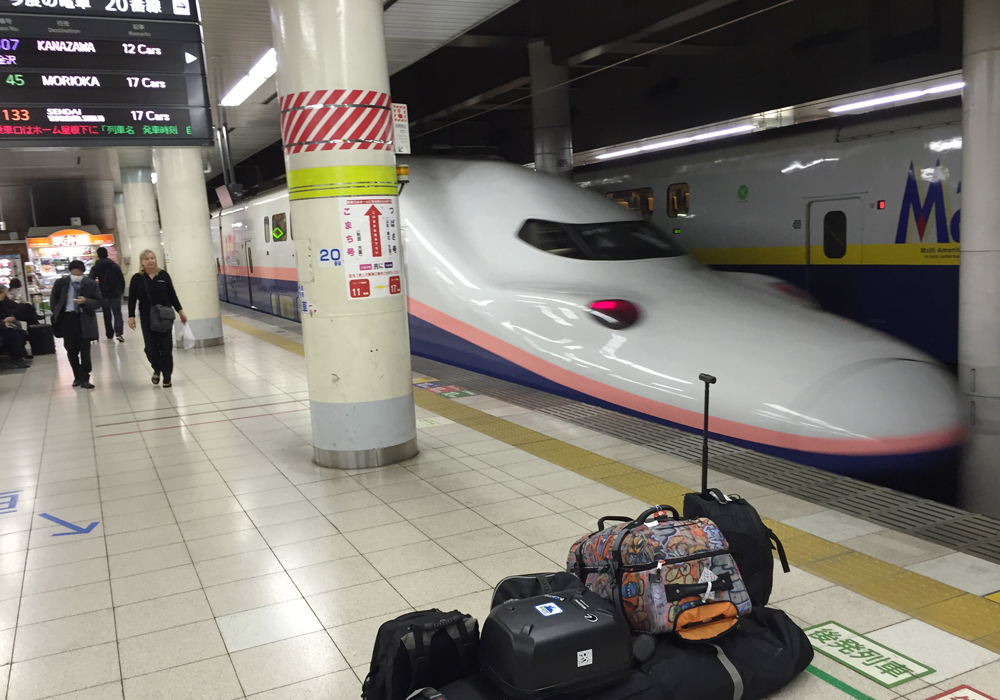 Japan Railways | Trains in Japan