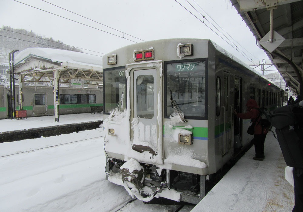 Japan Railways | Trains in Japan