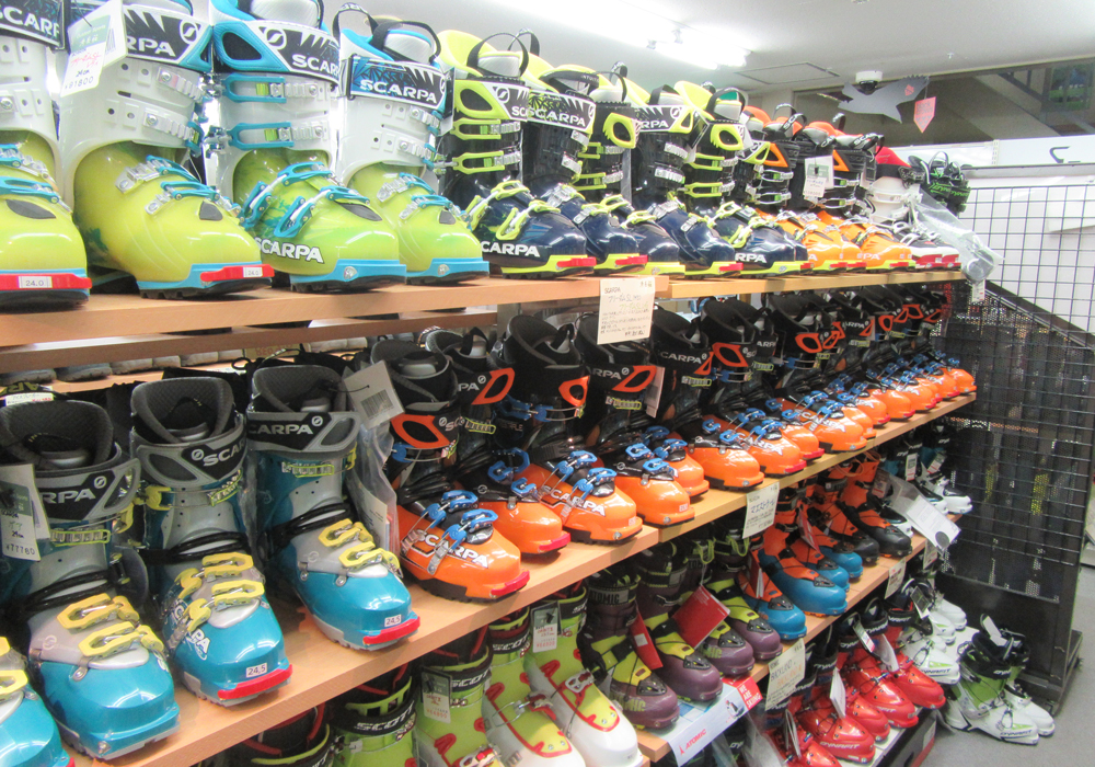 Japan Ski Shops | Rent or Buy Snowboard