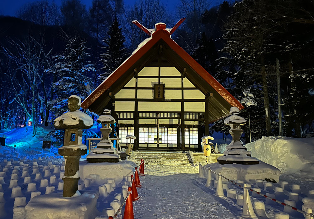 Jozankei Onsen Sapporo Hokkaido