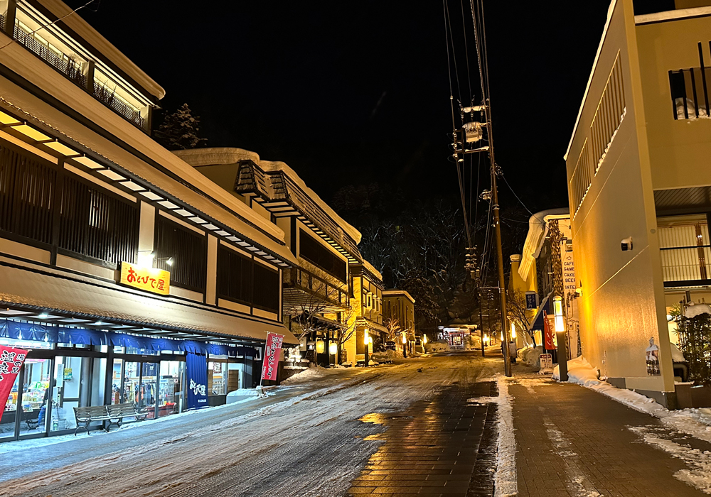 Jozankei Onsen Sapporo Hokkaido
