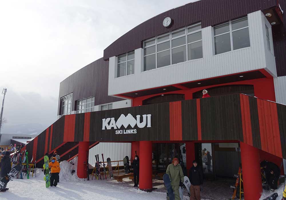 Kamui Ski Links Japan Review