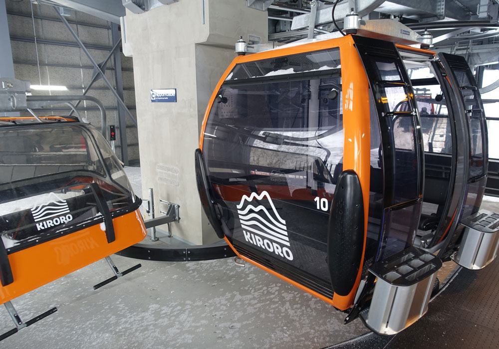 Kiroro Ski Resort Japan | Kiroro Resort Review