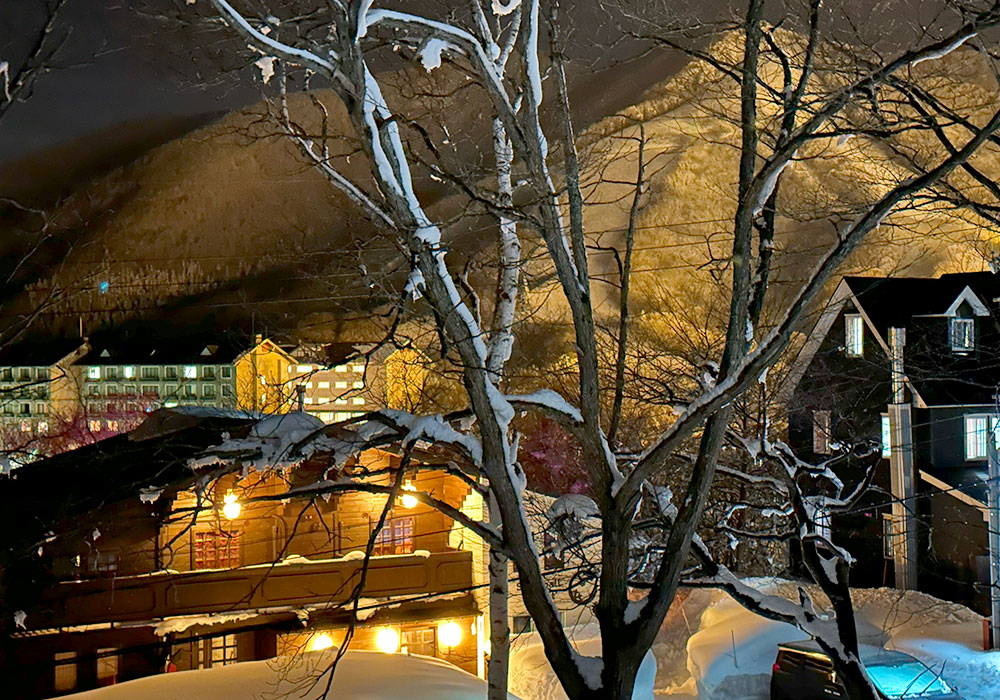Madarao Ski Resort | Madarao Kogen Review