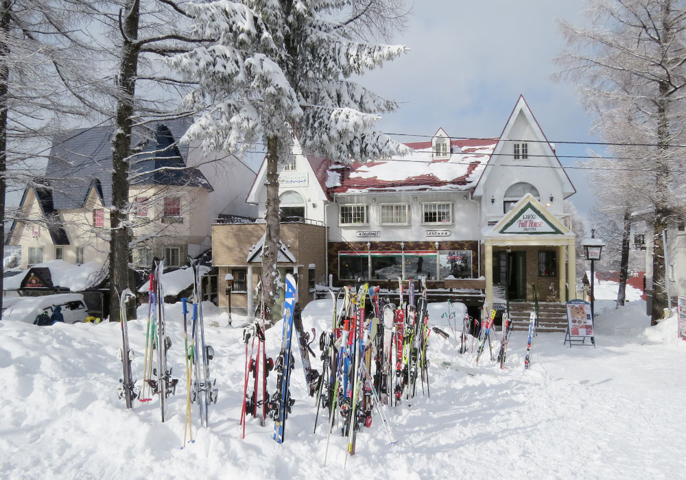 Madarao Ski Resort | Madarao Kogen Review