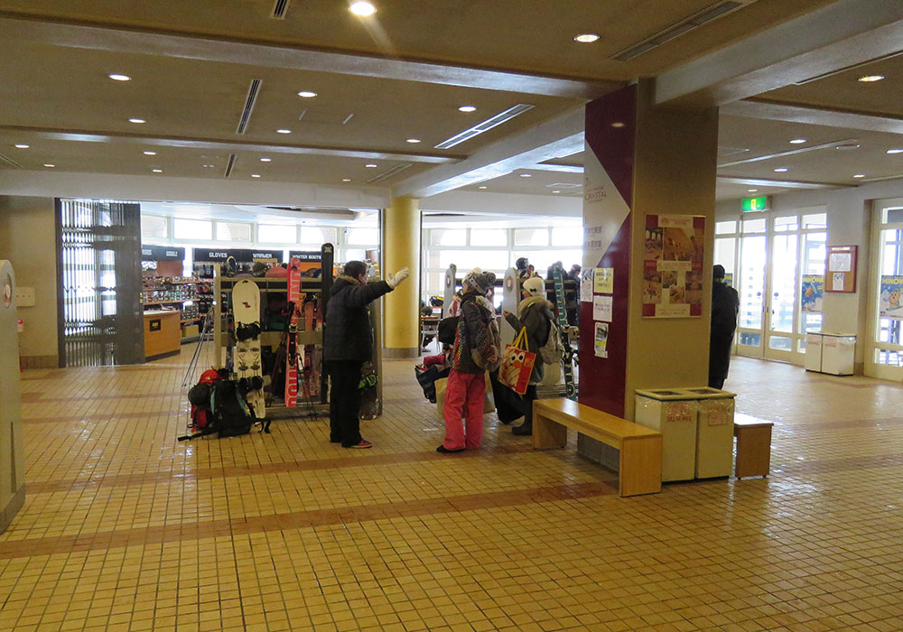 Minowa Ski Resort Inawashiro Japan