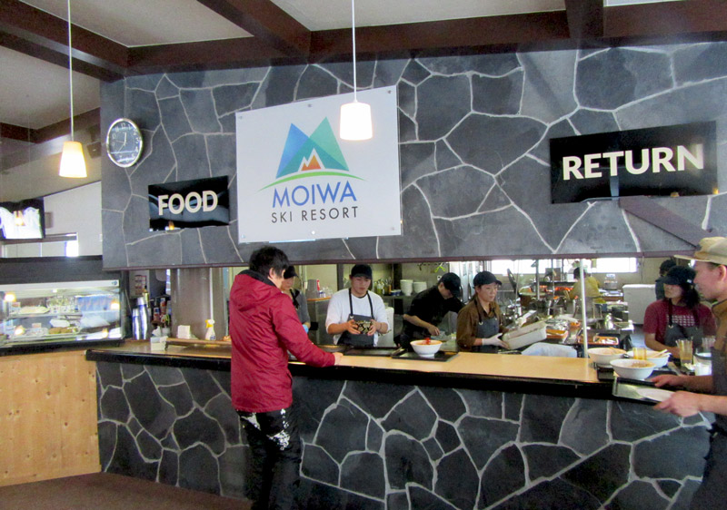 Moiwa Ski Resort Review | Niseko Moiwa Japan