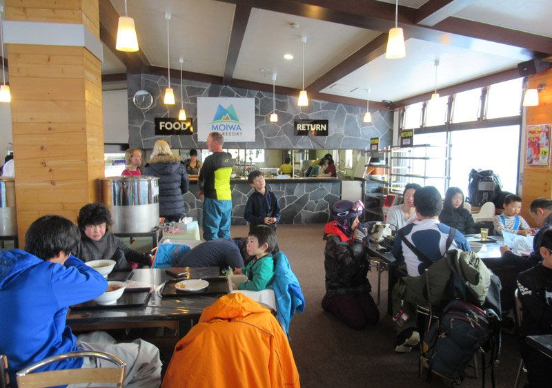 Moiwa Ski Resort Review | Niseko Moiwa Japan