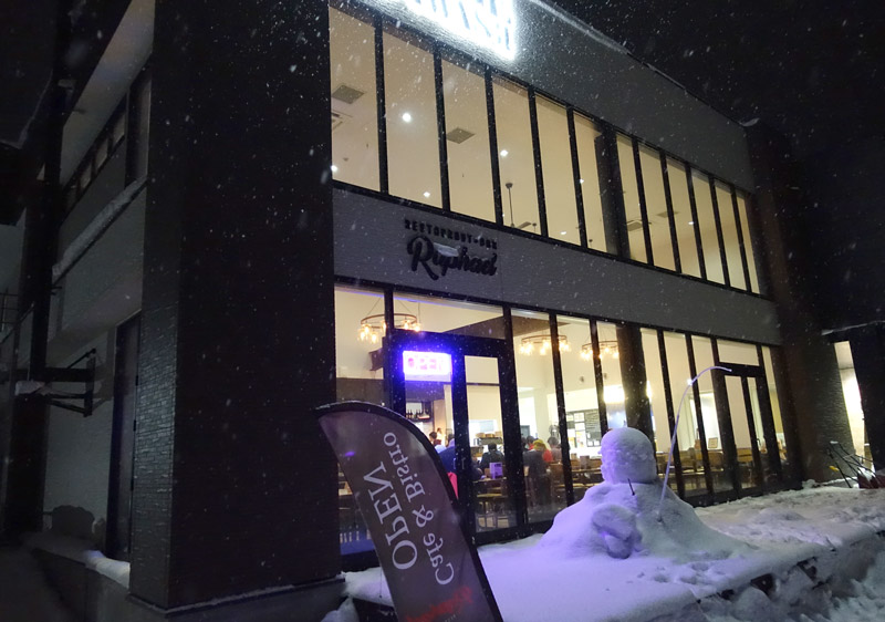 Moiwa Ski Resort Review | Niseko Moiwa Japan