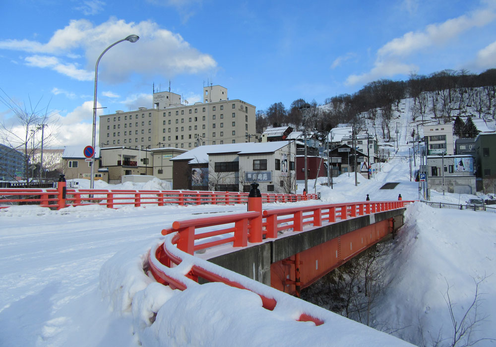 Yubari Resort | Mount Racey Ski Resort