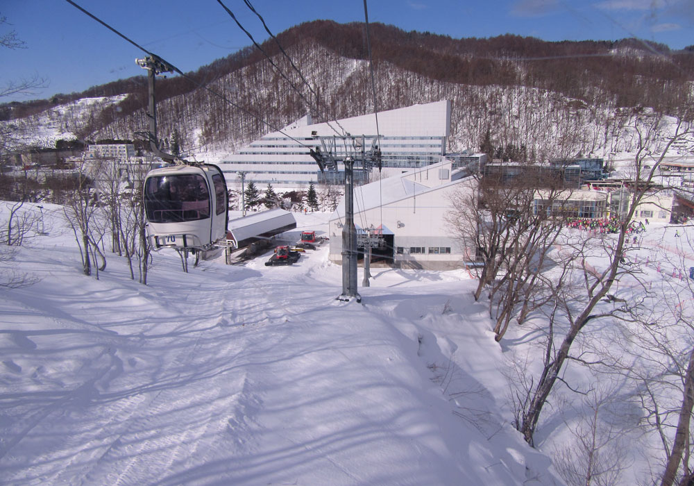 Yubari Resort | Mount Racey Ski Resort