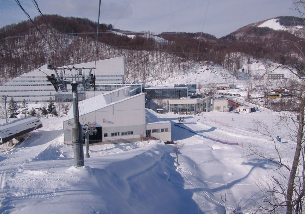 Yubari Resort | Mount Racey Ski Resort