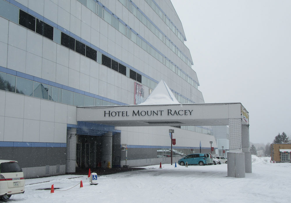 Yubari Resort | Mount Racey Ski Resort