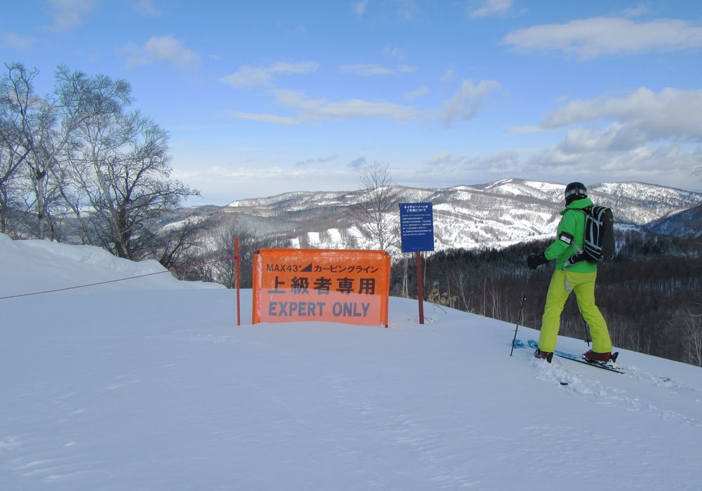 Yubari Ski Resort | Skiing, Snow, Ratings