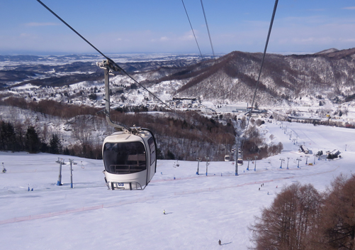 Yubari Resort | Mount Racey Ski Resort