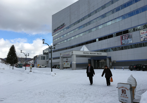 Yubari Resort | Mount Racey Ski Resort